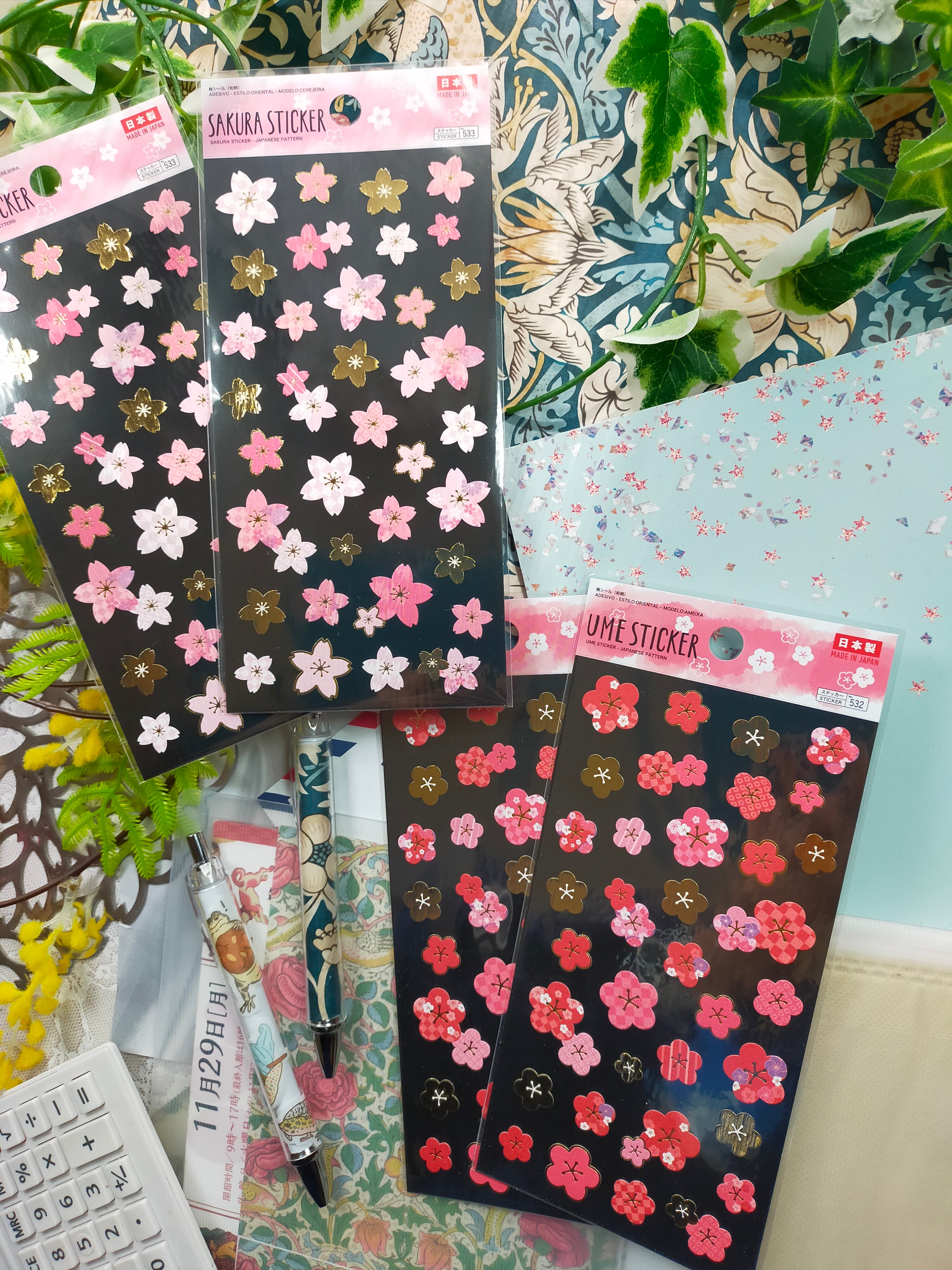 Spring Stickers black, daiso_Sakura / Ume – ★CocoaStars★ Japanese Stickers